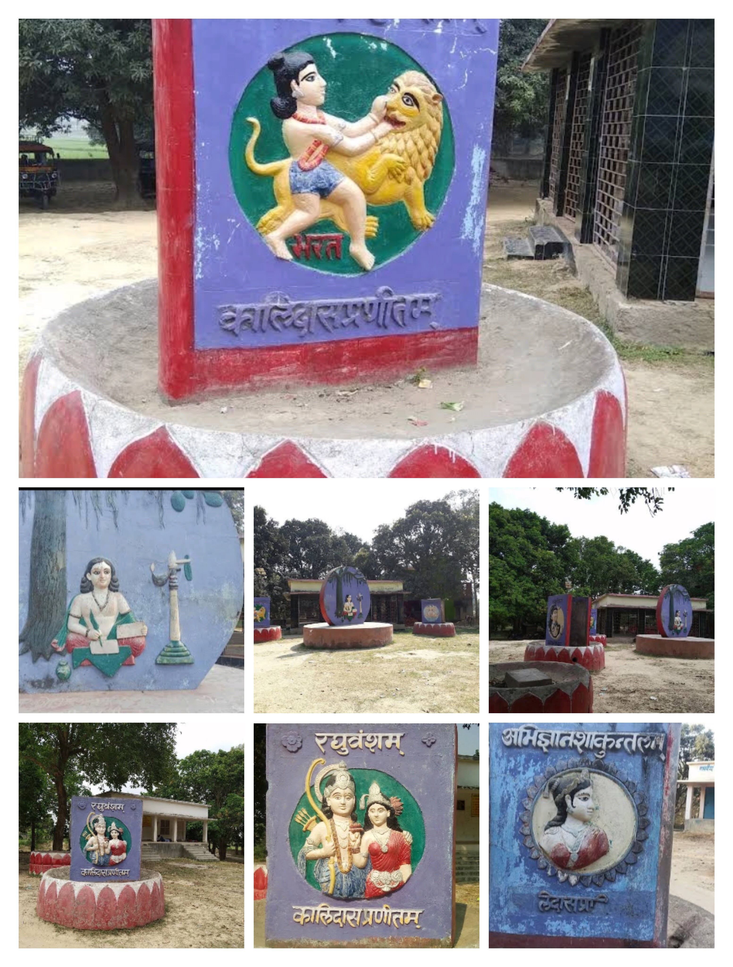 Kalidas Dih | Encyclopedia MDPI